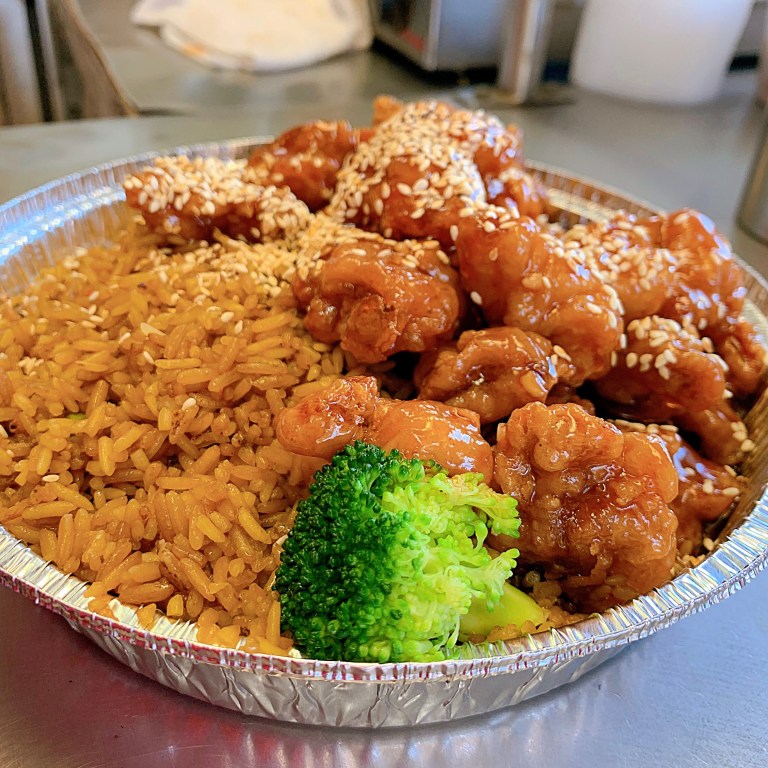 Online Ordering – Chinese Express Angus